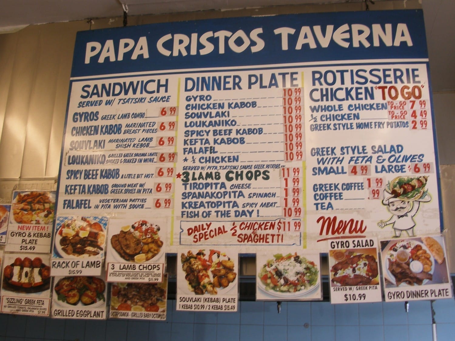 Papa Cristo's Taverna: Varied Doesn’t Cover it at Greek Classic - Food GPS