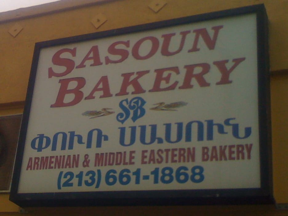 Sasoun Bakery: Baking Up Savory Armenian Empire