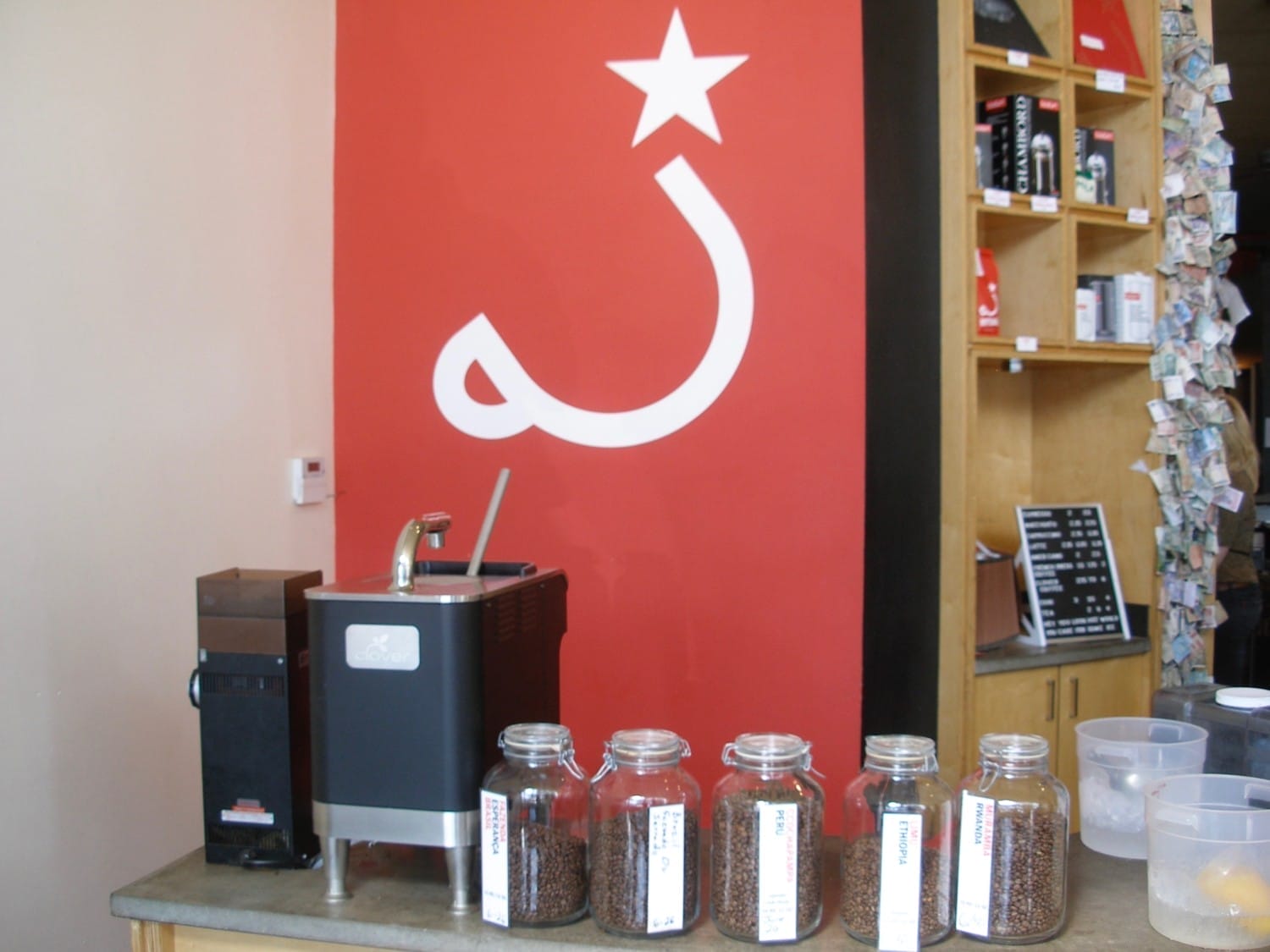 Ritual Coffee Roasters: Compelling Mission District Cafe