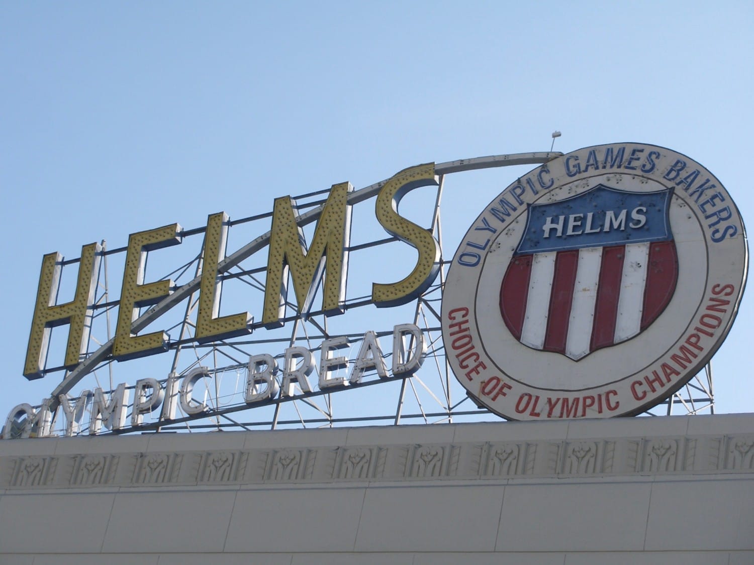 Father’s Office II: Sang Yoon's Sleeker, Helms Bakery Spinoff - Food GPS