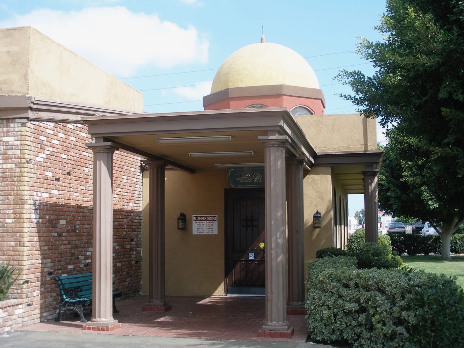 Mas’ Islamic Cuisine: Dynamic Chinese Dishes in Anaheim - Food GPS