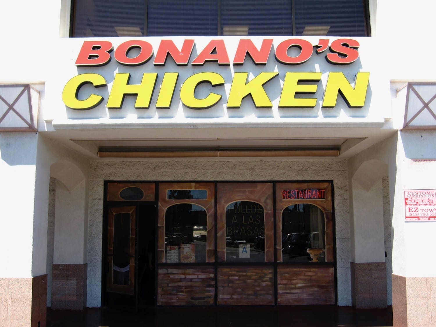 Bonano’s Chicken: Savoring Scintillating Peruvian Pollo