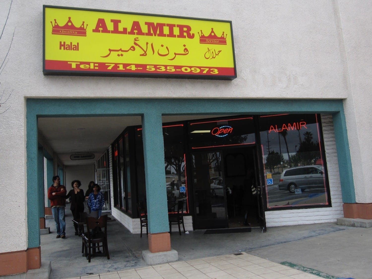 Al-Amir Bakery: Producing Princely Flatbreads in Little Arabia - Food GPS