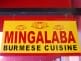 Mingalaba: Blending Cultures in Burlingame - Food GPS